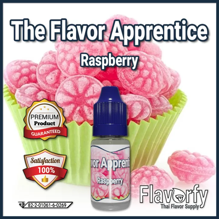 The Flavor Apprentice Raspberry - กลิ่นราสเบอร์รี่ - กลิ่นผสมอาหาร - ผ่านการรับรองจาก อย. ประเทศ ...