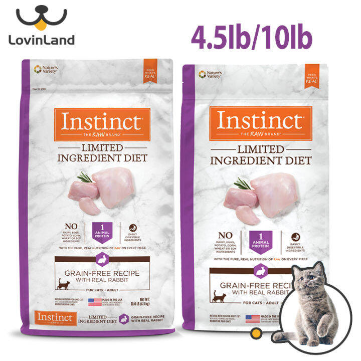 INSTINCT Fresh Rabbit Grain Free อาหารแมวแห้งสูตรแพ้ง่าย 4.5 ปอนด์ ...