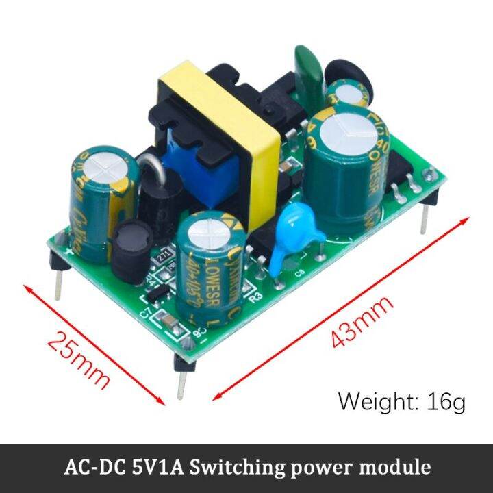 AC-DC 3.3V/5V/12V Precision Buck Converter AC 220v to 5v DC step down Transformer power supply ...
