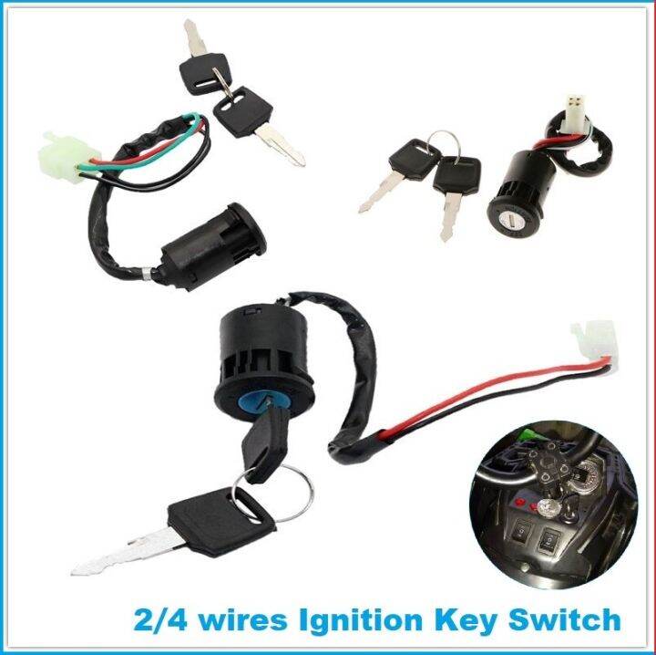 2 Wires Ignition Switch with 2 Keys On-Off Lock for Electrical Scooter ...