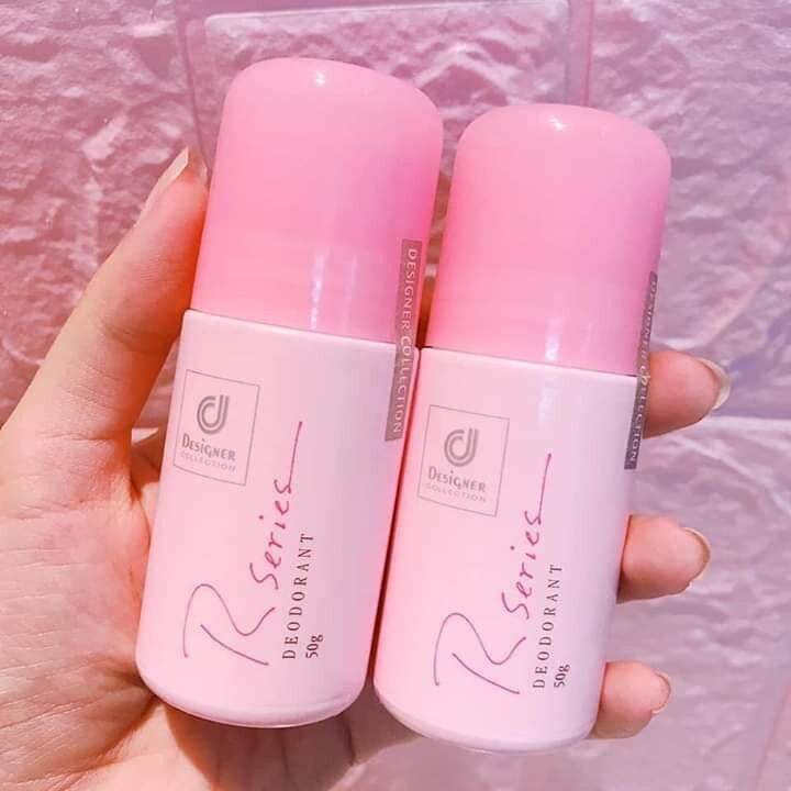 โรลออนแบบแห้งระงับกลิ่นกาย Cosway R Series Deodorant 50g | Lazada.co.th
