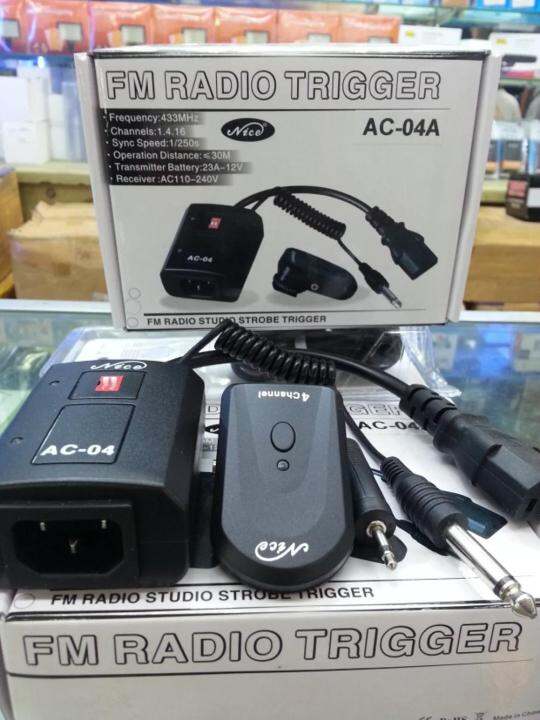 FM RADIO TRIGGER AC-04A | Lazada Indonesia