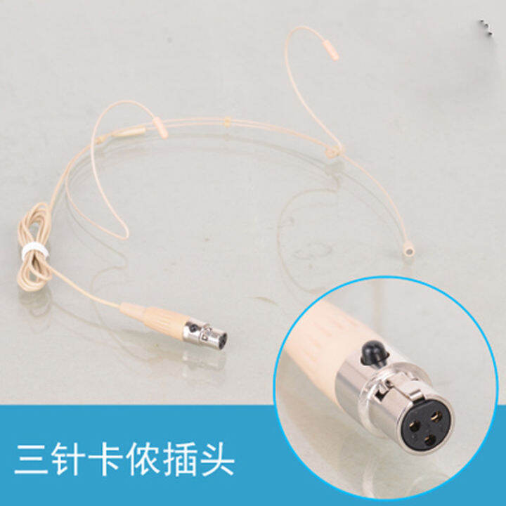 Invisible Headworn Microphone Mini Headset Stage Performance Skin Color ...