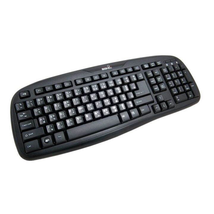 Signo Standard Keyboard รุ่น KB-716 USB | Lazada.co.th