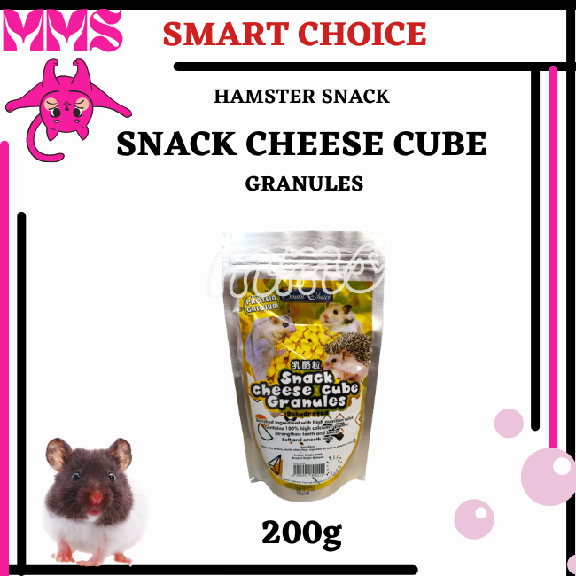 Smart Choice Hamster Snack / Treat > Snack Cheese Cube Granules 200g ...