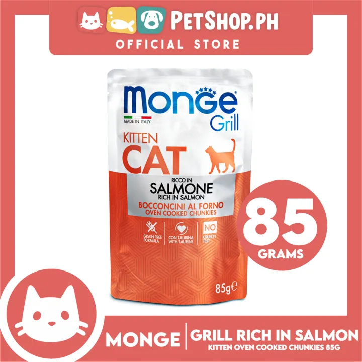 Monge Jelly Cat Pouch Grill For Kitten Cats 85g (Salmone, Rich In ...