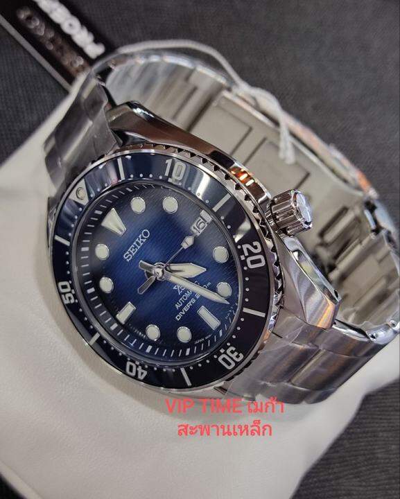 นาฬิกา Seiko Prospex King Sumo รุ่น SPB321J1 SPB321J SPB321 / SPB323J1 ...