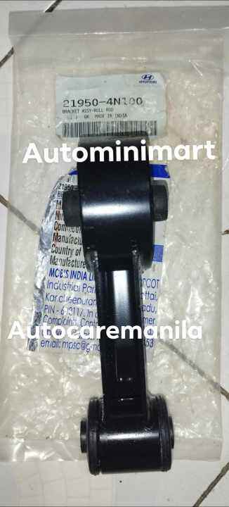 ROLLER STOPPER FOR HYUNDAI EON 21950-4N000 HYUNDAI ORIGINAL | Lazada PH