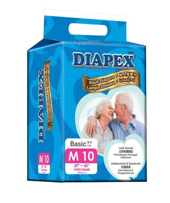 DIAPEX Adult Diapers - M(10 Packs) [CLEARANCE STOCK} | Lazada