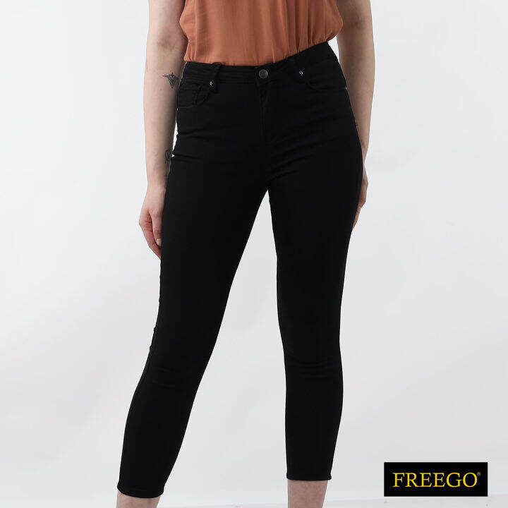 Freego Ladies Skinny Highwaist Jeans ASB30-0015 | Lazada PH