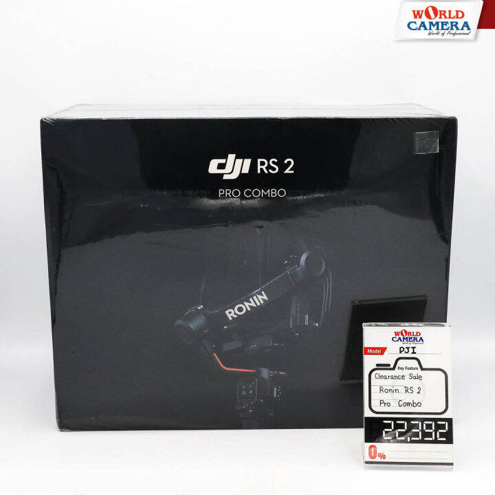 DJI RONIN RS 2 PRO COMBO CLEARANCE | Lazada.co.th