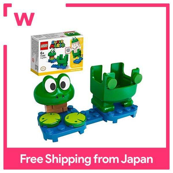 LEGO Super Mario Frog Mario Power Up Pack 71392 | Lazada PH