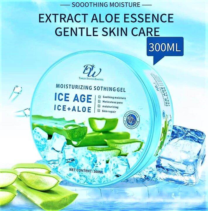 DW ICE AGE ALOE Moisturizing Soothing Gel 300ml | Lazada PH