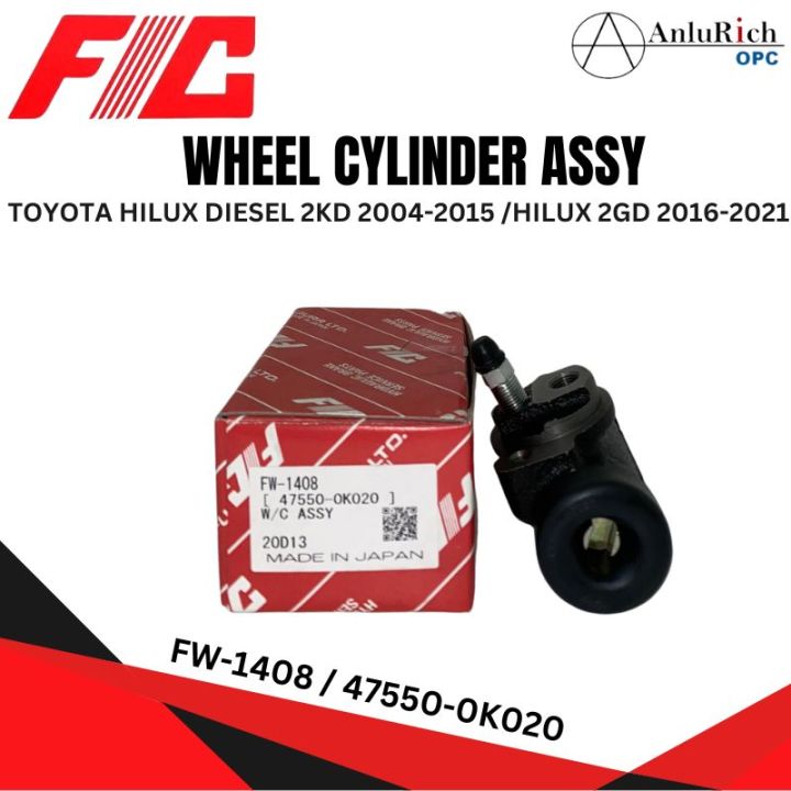 FIC WHEEL CYLINDER ASSEMBLY FOR TOYOTA HILUX DIESEL 2KD 2004-2015/HILUX ...
