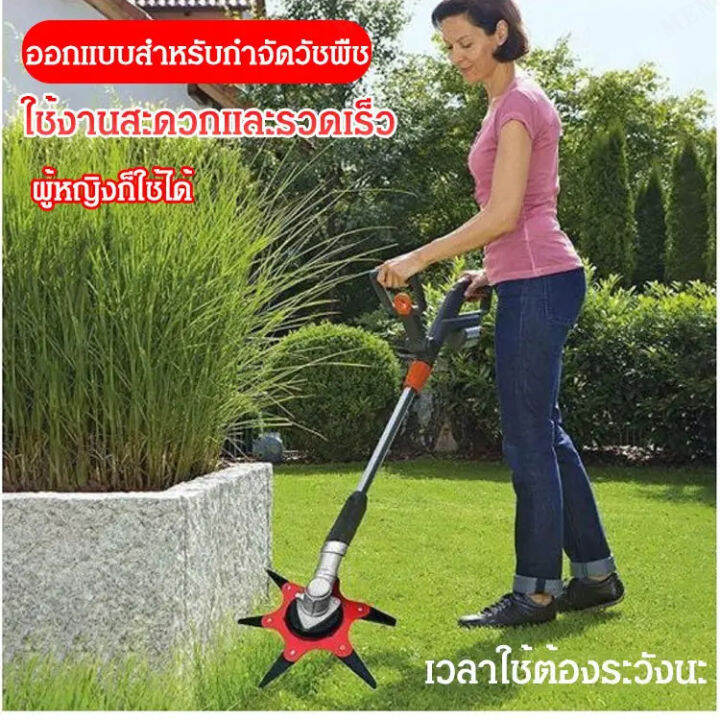 mengkai เครื่องตัดหญ้าแบบเครื่องมือที่มีคุณภาพสูงและทนทาน 6 ใบ | Lazada ...