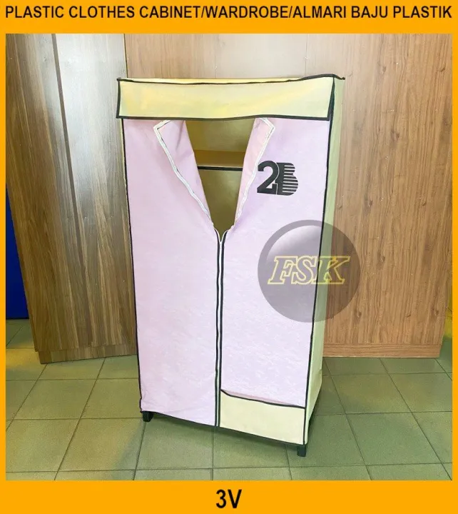 Plastic Clothes Cabinet/wardrobe/almari Baju Plastik - 3V - Plastic ...