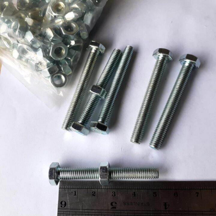 BAUT MUR M6 X 50 PUTIH BMP M6X50 PANJANG 5CM 5 CM KUNCI 10 GALVANIZ GALVANIS | Lazada Indonesia