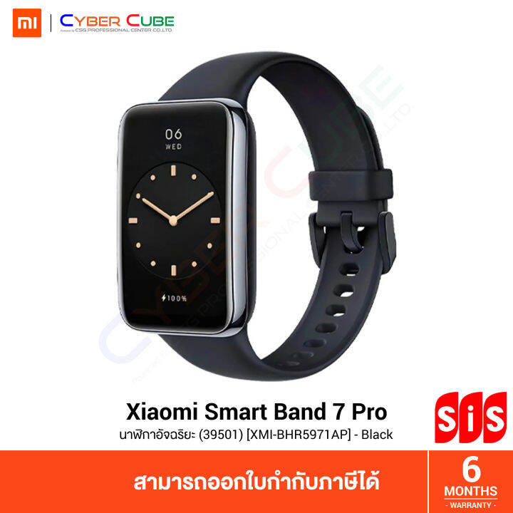 Xiaomi Smart Band 7 Pro (39501) [XMI-BHR5971AP] - BLACK (นาฬิกาอัจฉริยะ) SMART WATCH | Lazada.co.th