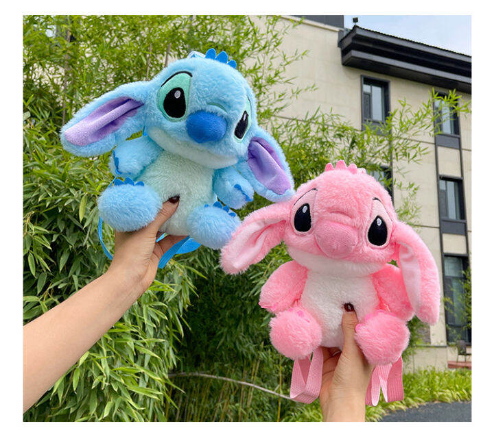 Balo gấu bông STITCH siêu đáng yêu, túi đeo vai thú bông hoạt hình ...
