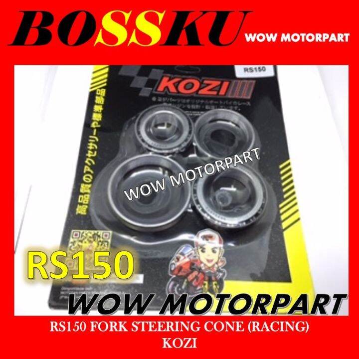 RS150 STEERING CONE SET KOZI Racing Bamboo Steering Cone Set FOR HONDA ...