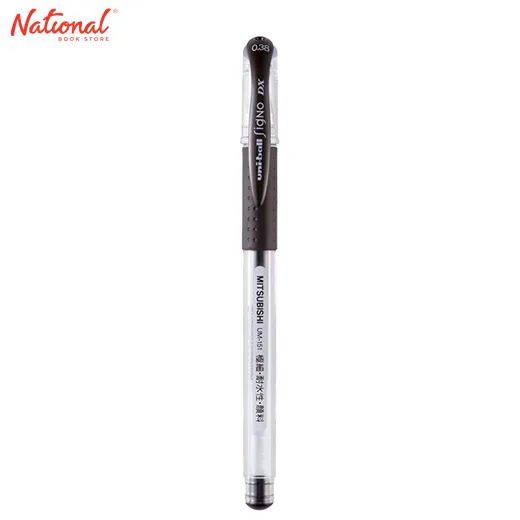 UNI GEL PEN UM151 BROWN BLACK 0.5MM | Lazada PH