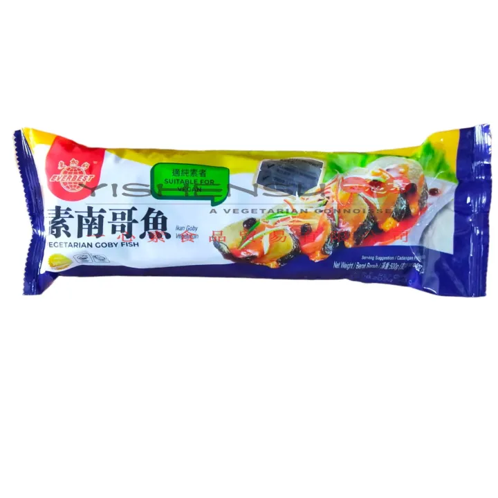 Everbest ( 更加好 ), Vegetarian Food Goby Fish 南哥鱼 500g - Frozen Product ...