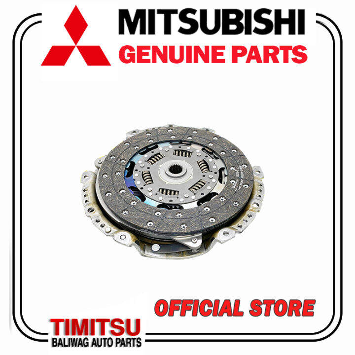 CLUTCH KIT MONTERO GEN 3 4N15 2016-UP PN: 30205W00P MITSUBISHI | Lazada PH