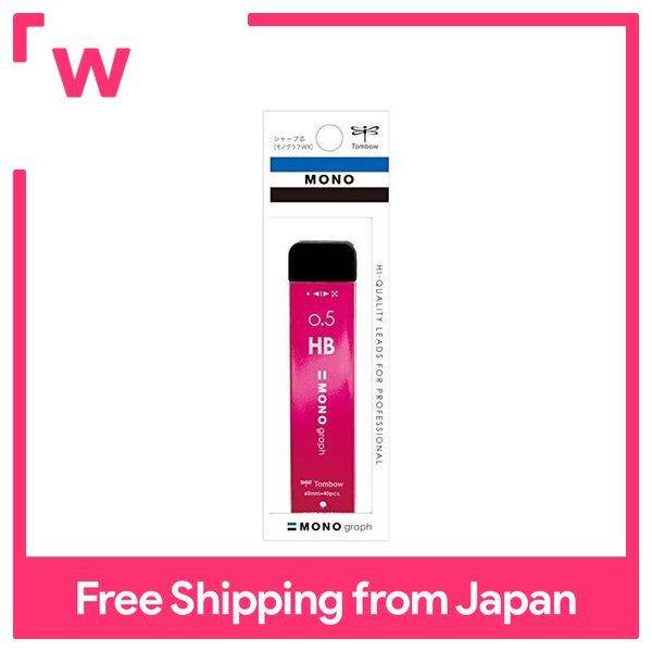 Pensil Tombow RS B 1 lusin kotak kertas MONO-RSB | Lazada Indonesia