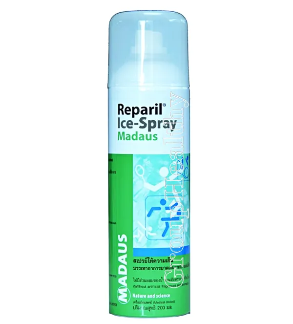 Reparil-Ice Spray เรพาริล ไอซ์ สเปรย์ บรรเทาอาการบาดเจ็บจากการเล่นกีฬา ...