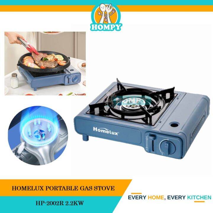 HOMELUX PORTABLE GAS STOVE HP-2002R/STEAMBOAT COOKER | Lazada