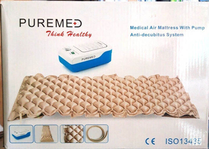 Kasur Terapi Anti Decubitus Puremed | Lazada Indonesia