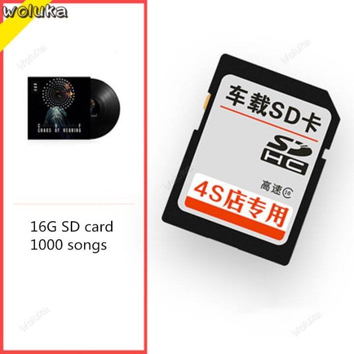 Car music SD memory cassette with popular song lossless MP3 16G 32G ...