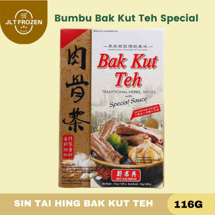 Bak Kut Teh Sin Hing / Bumbu Bak Kut Teh - 116 GR | Lazada Indonesia