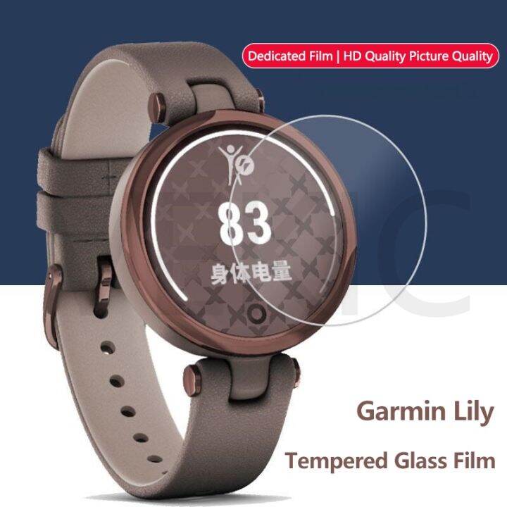 Garmin Lily screen protector Tempered glass film | Lazada PH