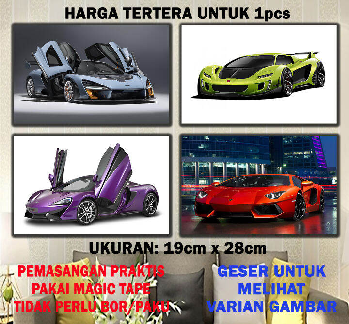 poster gambar mobil sport / super car / 19cmx28cm / lukisan dekorasi ...