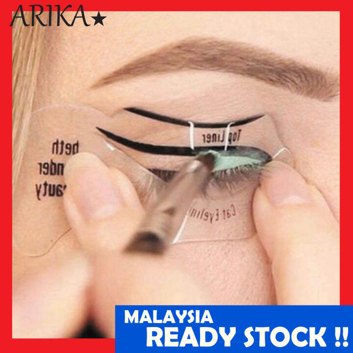 Arika NEW Eyeliner Guide Quick Drawing Cat Liner Stencil Eyeshadow ...