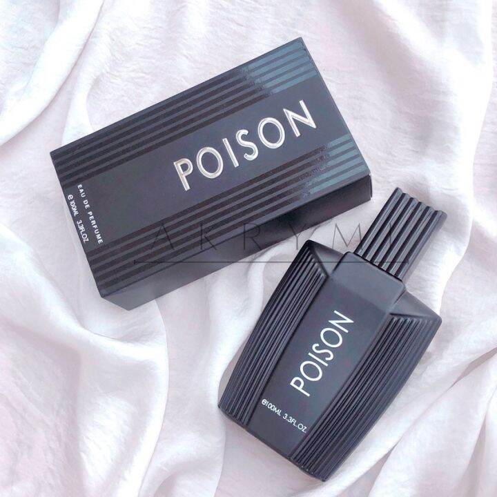 PERFUME POISON FOR MEN SINGAPORE 100ml | Lazada PH