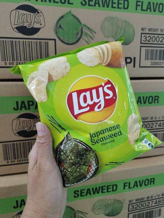 🔰 Lays (Seaweed) - Per Box | Lazada PH