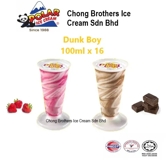 Polar Ice Cream Dunk Boy 16 cups Chocolate Strawberry Ripple Flavour ...