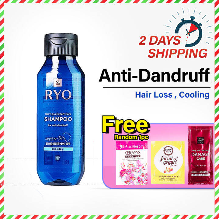 [RYO] hair loss 9EX Anti Dandruff, Shampoo 180ml | Lazada PH
