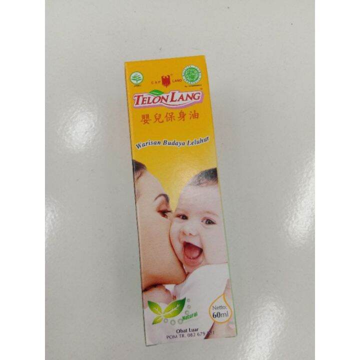 TELON CAP LANG | Lazada Indonesia