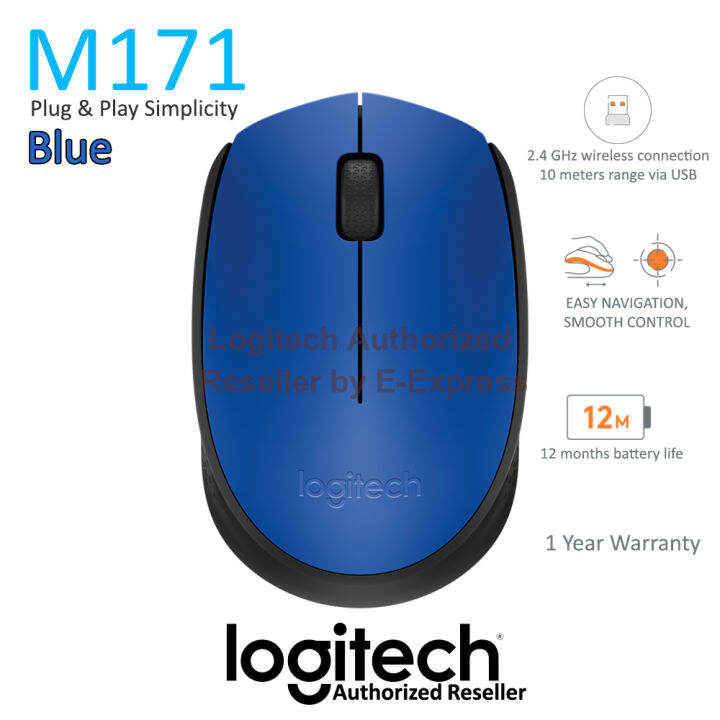 Logitech M171 Wireless Mouse สีฟ้า ประกันศูนย์ 1ปี ของแท้ (Blue ...