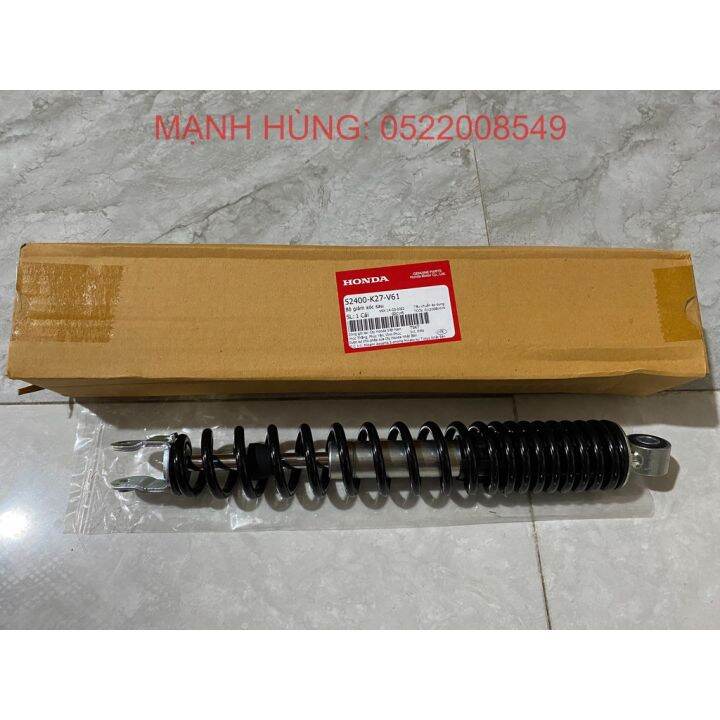 Giảm sóc sau | phuộc sau Air Blade 125 (2012-2014) màu Đen chính hãng ...