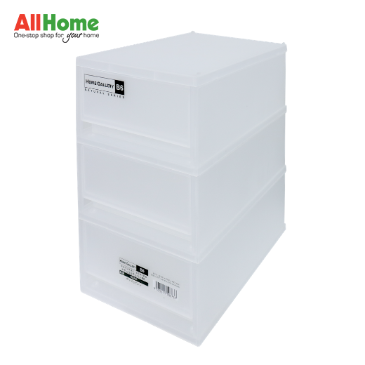 HOME GALLERY NB 630 Drawer Natural Series B6, 3 Layer | Lazada PH