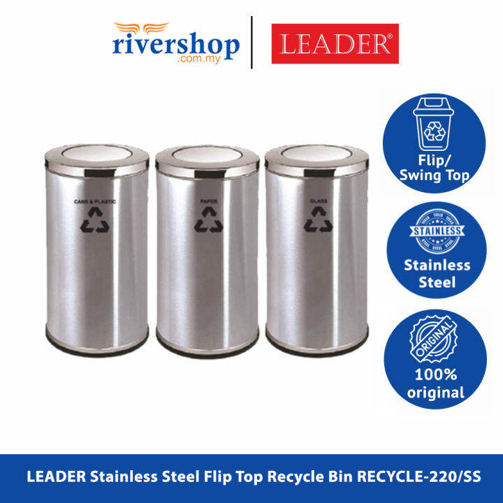 Leader Stainless Steel Dustbin Flip Top Recycle Bin Recycle-220/SS ...