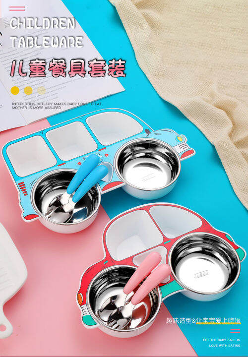 Kid's 304 Stainless Steel Car Dinner Plate Food | Lazada