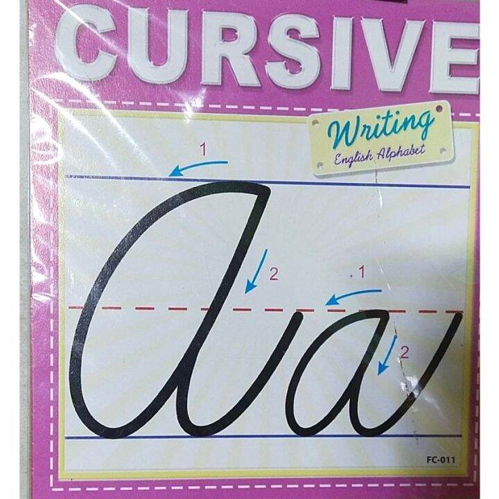 Big Flash Cards Alphabet CURSIVE WRITING 6 1/2 X 7 Inches Cursive ...