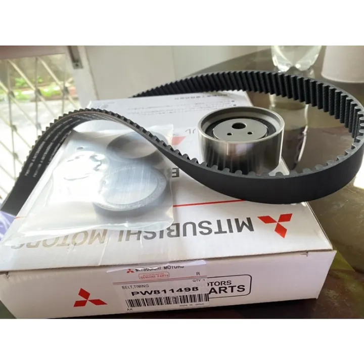 PW811498 Proton gen2 waja campro saga fl blm exora persona satria neo ...