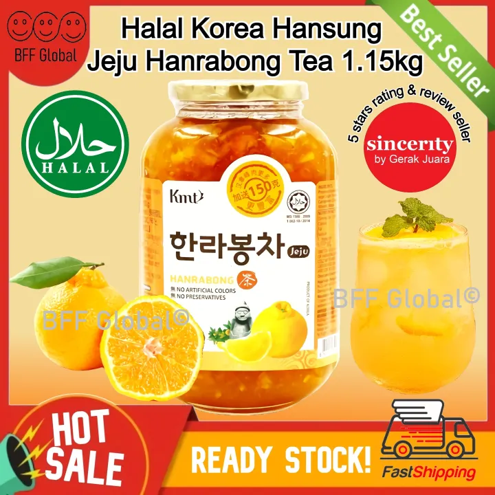 Halal Korea Hansung Jeju Hanrabong Tea 1.15kg 韩国进口济州橘子 汉拿峰水果茶 好喝！卖家推荐 ...