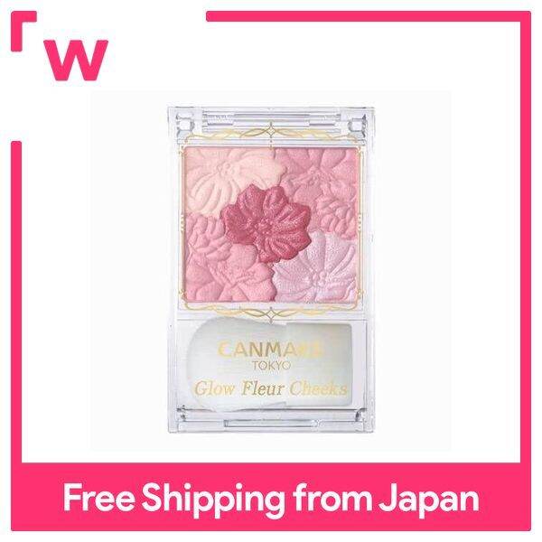 CANMAKE Glow Fleur Cheeks 16 Lilac Fleur Cheek Powder Cheek Pink Gloss ...